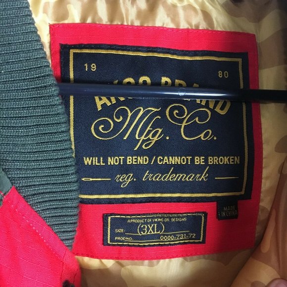 Akoo | Jackets & Coats | Rare Akoo Mfg Brand Ahc Red Yellow Camouflage ...